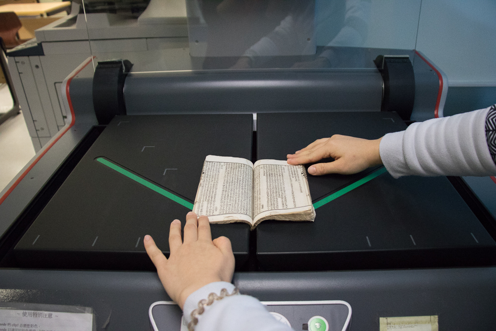 Workshop recap: How Does HKBU Library Preserve Vintage Documents Using ...