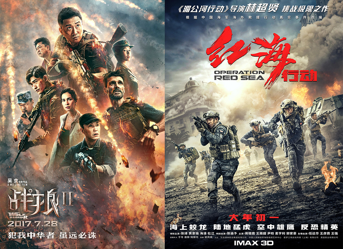 How China Blockbuster War Movies Capture China’s Nationalism | The Data ...